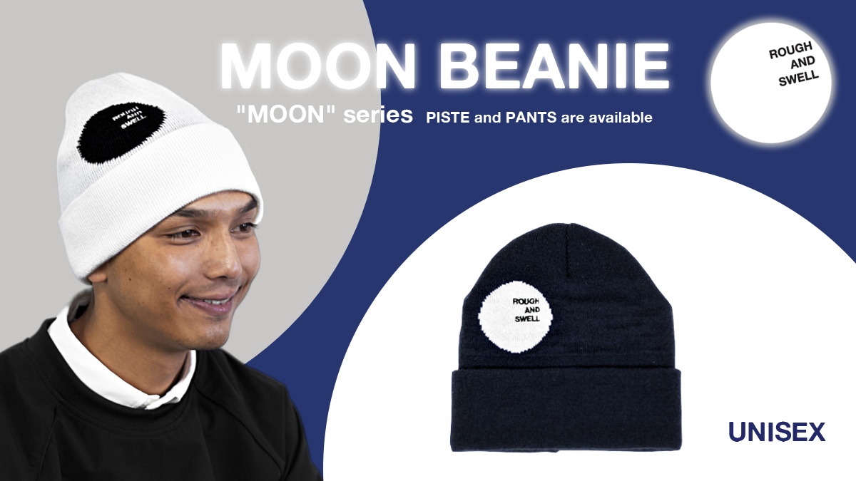 名古屋松坂屋店オープン！ – STORAGE