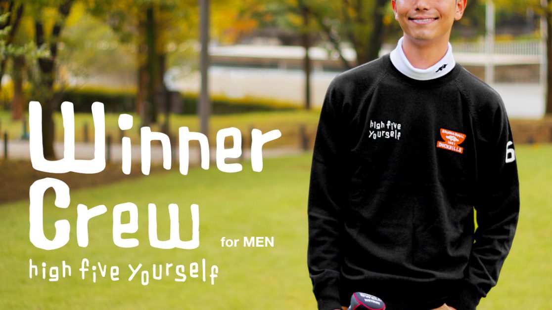 名古屋松坂屋店オープン！ – STORAGE