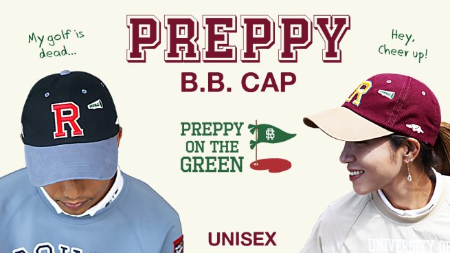 PREPPY ON THE GREEN – STORAGE